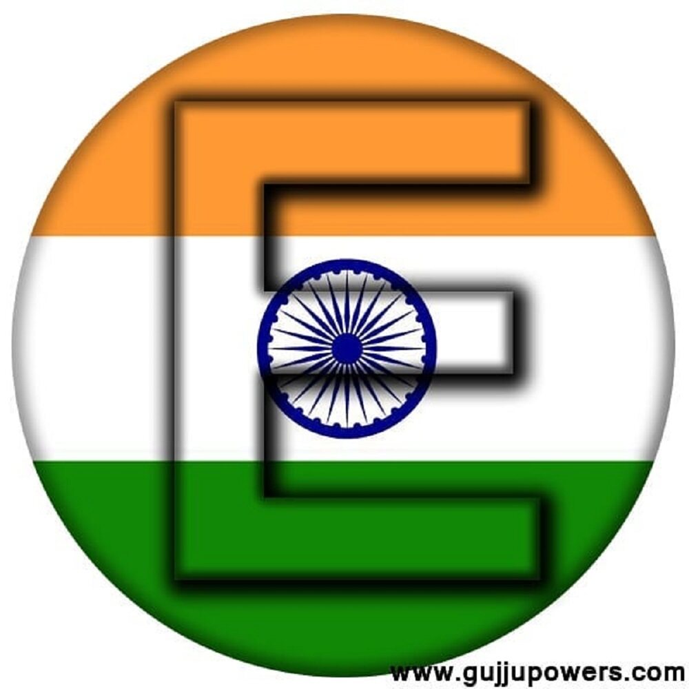 10+ E Letter Images, DP, Pictures & Photo Download For Free